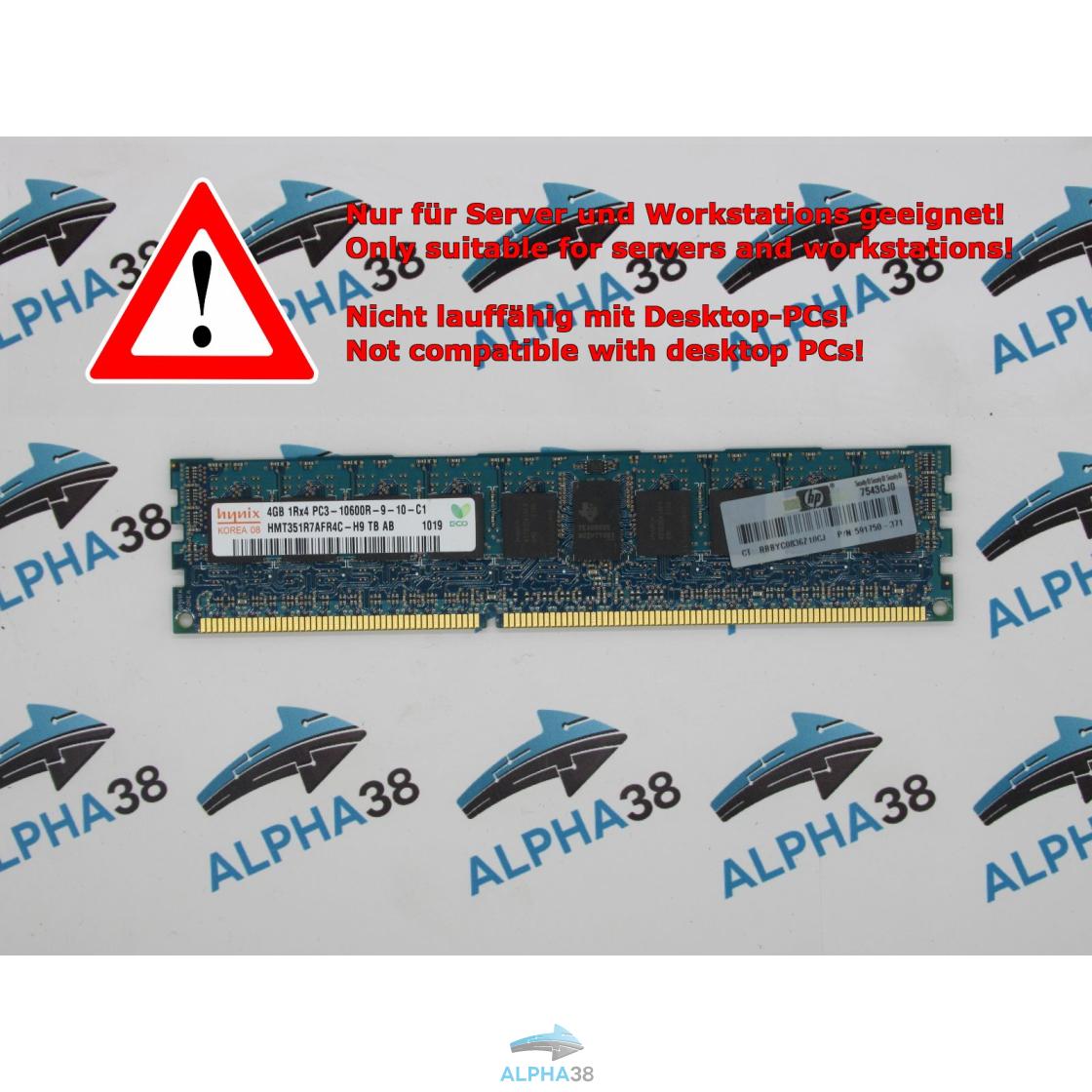 HMT351R7AFR4C-H9 - Hynix 4 GB DDR3-1333 RDIMM PC3-10600R 1Rx4 - Gebra, 4,36